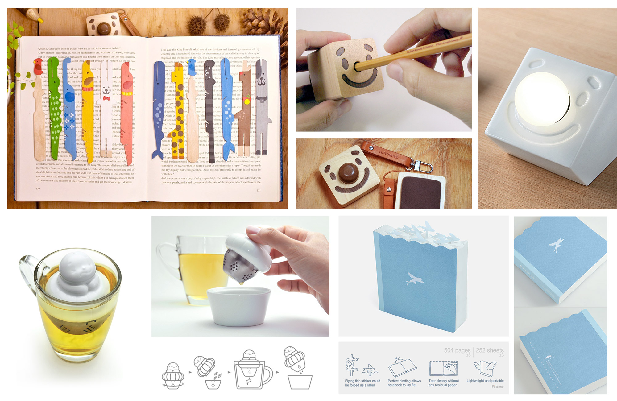 厚厚設計工作室 - Portfolio